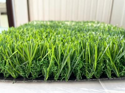 China Green Grass Garden Grass Carpet Artificial Rug 40mm For Decoration for sale