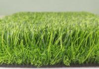 China 25mm Artificial Grass Synthetic Grass Turf Multipurpose Grass For Garden for sale