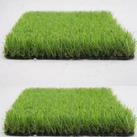 China 40mm Turf Synthetic Chinese Artificial Grass Garden Artificial Grass Lawn for sale