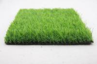 China Landscaping Turf 25mm C Shape Artificial Grass For Garden Landscape Grass for sale