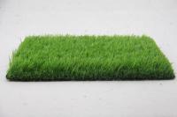 China 40mm Comfortable And Soft Garden Artificial Grass Synthetic 7600 Detex for sale