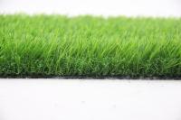 China Landscape Artificial Grass Carpet 45mm For Home Garden Decoration for sale