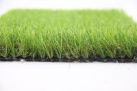 China 25mm Natural Looking Garden Artificial Grass Soft Skin - Friendly for sale
