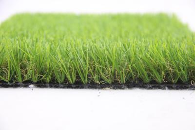 China 25mm Natural Looking Garden Artificial Grass Soft Skin - Friendly for sale