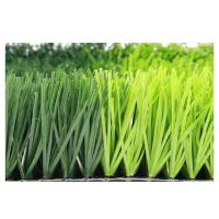 China Durable Artificial Football Grass Soccer Field 50mm Height for sale
