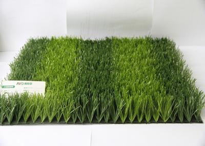 China AVG High Elasticity Soccer Field Artificial Grass 50MM Dark Green Color for sale