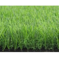 China OEM Garden Artificial Grass Environment Friendly Keeping Evergreen for sale