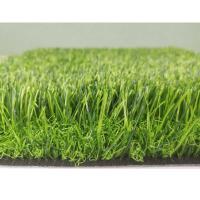 China High Resilience Landscaping Artificial Grass For Residential for sale