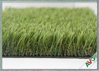 China PP + Fleece Durable Backing Indoor Outdoor Artificial Grass Natural Looking for sale