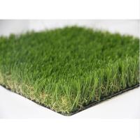 China 35mm Height Synthetic Garden Artificial Turf Good Resilience for sale