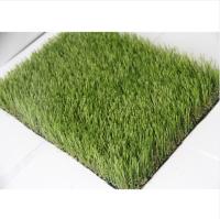China C Type Monofilament Garden Artificial Grass Water Retention And Cooling for sale