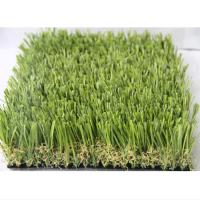 China Fescue Yellow Landscaping Artificial Grass S Shape Yarn Shape for sale