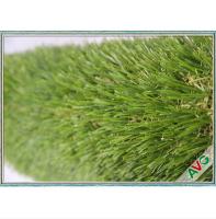 China Artificial Turf Prices Garden Landscaping Natural Garden Carpet Grass for sale