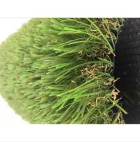 China Turf Synthetic Chinese Artificial Grass Garden Artificial Grass Lawn for sale