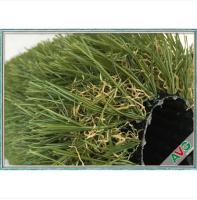 China Artificial Lawn For Garden 40MM Landscaping Synthetic Grass For Landscape for sale
