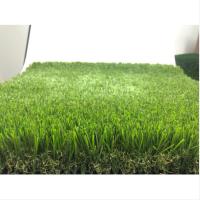 China Synthetic Lawn Landscraping Artificial Turf Grass For Garden Lawn for sale