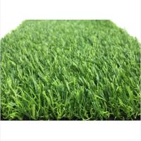 China Good Quality Garden Decoration Artificial Grass Price Synthetic Turf For Landscaping for sale
