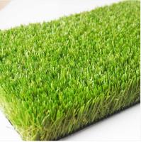 China Natural Looking Garden Artificial Grass With SBR Latex Coating for sale