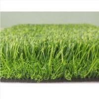 China Good Stiffness Garden Artificial Grass With W Shaped Yarn for sale