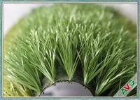 China Unfading Soft Texture Soccer Playground Artificial Synthetic Grass For Campus for sale