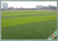 China Excellent Anti - Wear Soccer Artificial Grass Laying Fake Turf 50 MM Height for sale