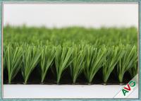 China Gentle Football Field Artificial Turf LABOSPORT Approval Artificial Outdoor Grass for sale