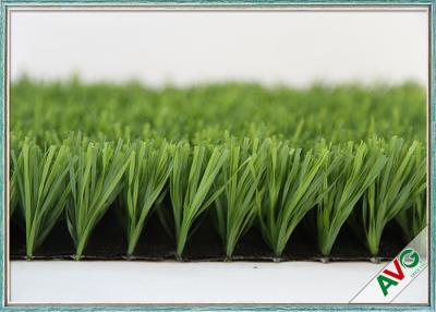 China Gentle Football Field Artificial Turf LABOSPORT Approval Artificial Outdoor Grass for sale
