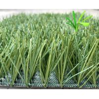 China Green Carpet Roll 60mm Artificial Synthetic Grass Wear Resistance for sale