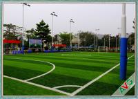 China 5M Roll Width Football Synthetic Turf Smooth / Gentle Soccer Artificial Turf for sale
