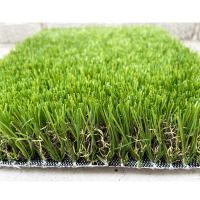 China Natural Garden Artificial Grass 25mm 35mm 50mm 60mm Cesped Synthetic Grass Mat for sale