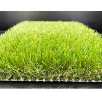 China Good Stiffness Garden Landscape Artificial Grass 25mm 30mm 35mm 40mm for sale