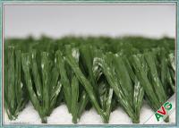 China Excellent UV - Stability Football Artificial Turf Environmentally Friendly for sale