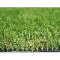 China Outdoor Natural Garden Artificial Grass Carpet Fake Turf Rug 50MM Height for sale