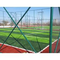 China 20mm Outdoor Fake Grass With PP+Net Backing Roll Width 2m 4m for sale