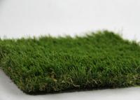 China PPE Outdoor Artificial Grass for sale