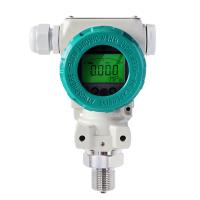 China High Accuracy ±0.5% 4-20mA HART Pressure Transmitter with Quartz Crystal Sensor for sale