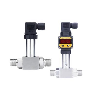 China Stainless Steel Differential Pressure Transducer & Sensor Water Hydraulic Pressure Transformer Supply Pressure Transmitter for sale