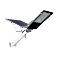 China 30W 50W Solar LED Street Light , Toothbrush Head Type Solar LED Street Lamp for sale
