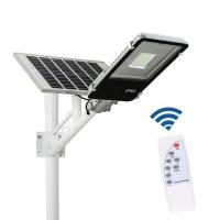 China 30W 50W Solar LED Street Light , Toothbrush Head Type Solar LED Street Lamp for sale