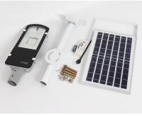 China Road Lighting Solar LED Street Light , High Power Street Light Weather Proof for sale