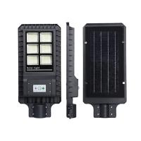 China 60W 120W 180W Solar LED Street Light With Remote Control Induction for sale
