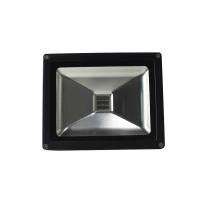 China 250W 300W Outdoor LED Flood Lights , Ultraviolet LED Stage Flood Lights for sale