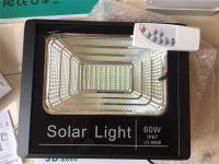China Outdoor Solar Powered LED Flood Light High Brightness 40W 60W 100W 200Watt for sale