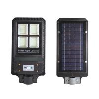 China Remote Control Solar Garden Street Light , Solar Powered Outdoor Street Lights for sale