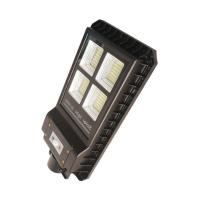 China Remote Control Solar Garden Street Light , Solar Powered Outdoor Street Lights for sale