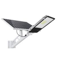 China Outdoor High Lumen Led Street Light , 50w 100w Solar Powered Street Lights With Remote for sale
