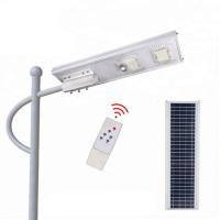 China Energy Saving Aluminium Solar Street Light , Integrated Solar Street Light for sale