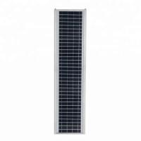 China Energy Saving Aluminium Solar Street Light , Integrated Solar Street Light for sale