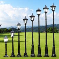 China 6M 5M Outdoor LED Garden Lights , Modern / Vintage Style Outdoor Decorative Pole Lights for sale