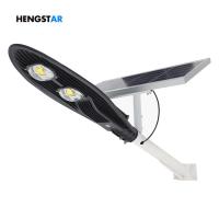 China Super Brightness Solar Powered Outdoor Street Lights Water Resistant 15000LM for sale